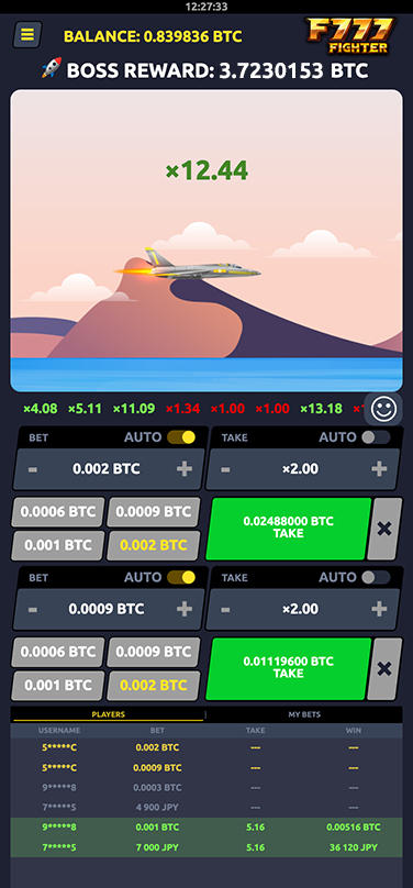 Onlyplay - F777 Fighter