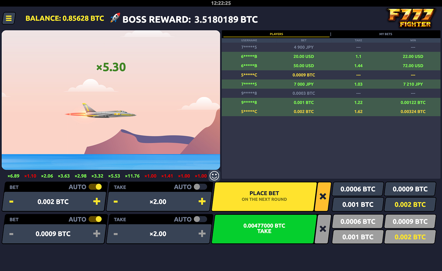 Onlyplay - F777 Fighter