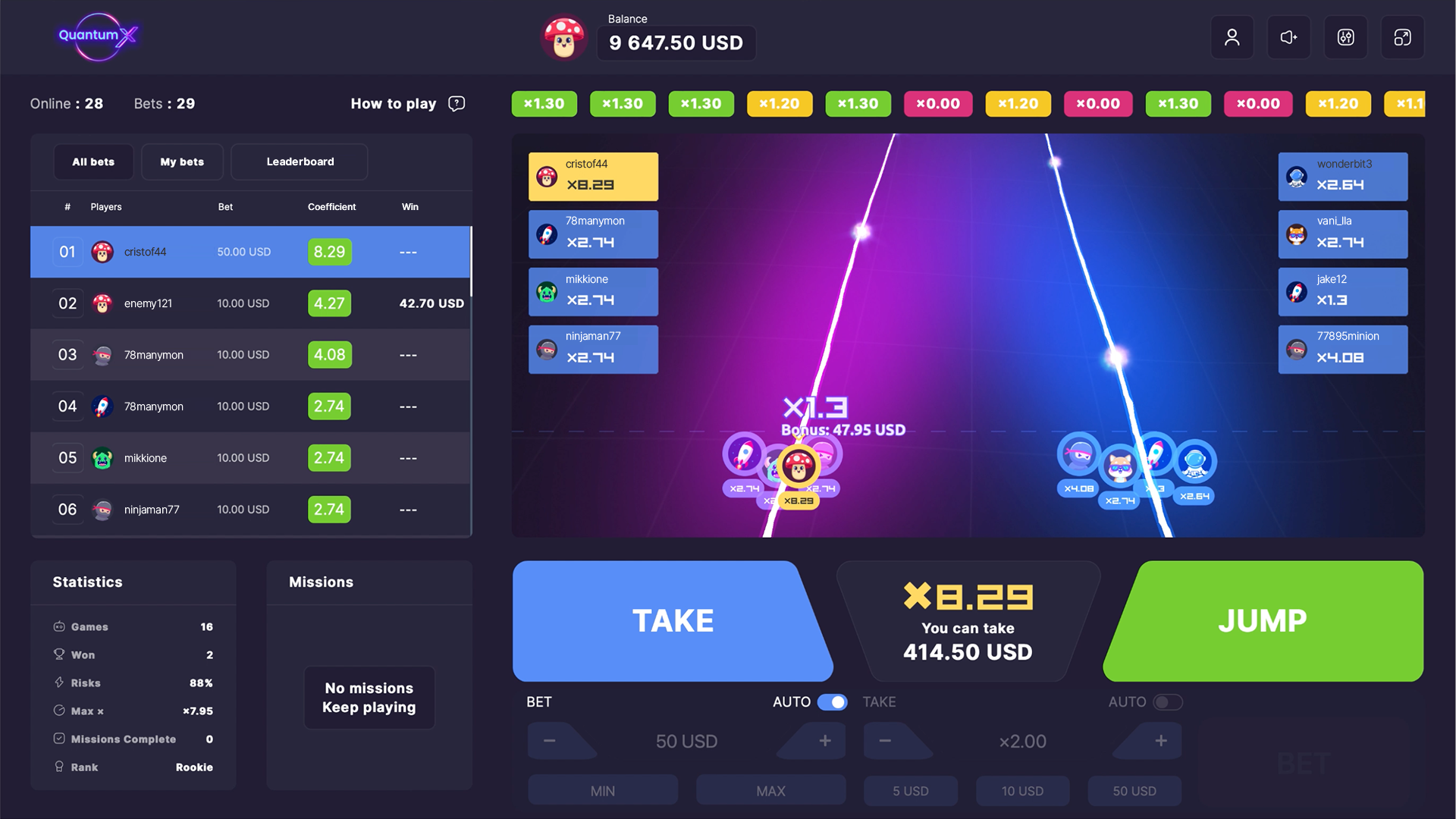 Onlyplay - QUANTUM X